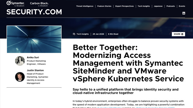 Symantec™ SiteMinder | Access Management Platform